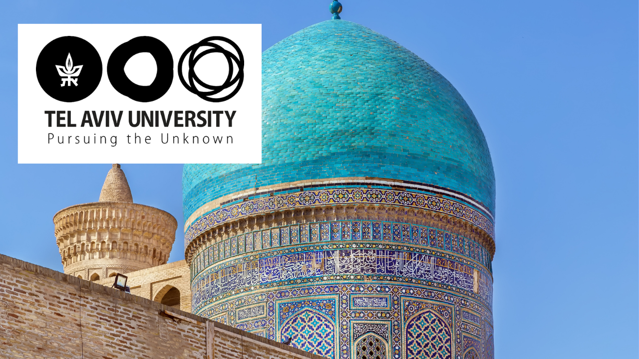 Course: Arab-Islamic History | RiseUpp